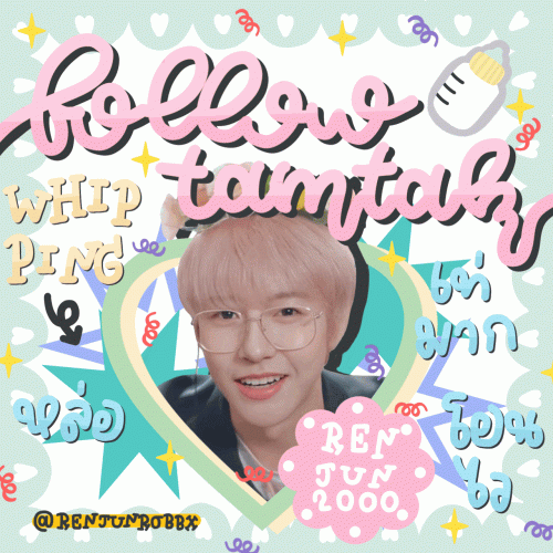 68FB24B6 5804 4481 B358 B51D38ACDCAB - Gifyu