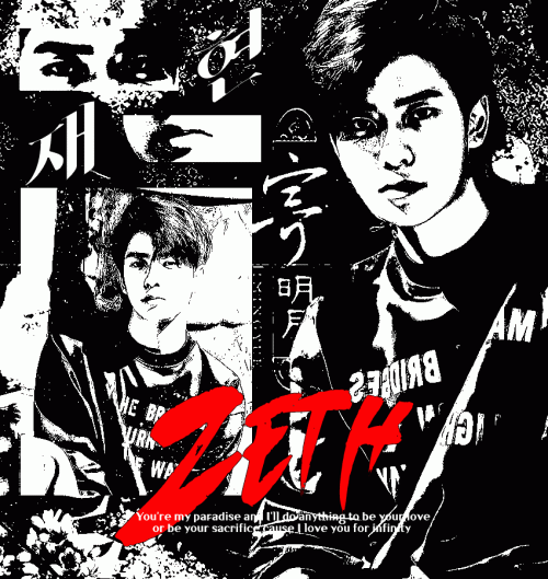 zeth - Gifyu